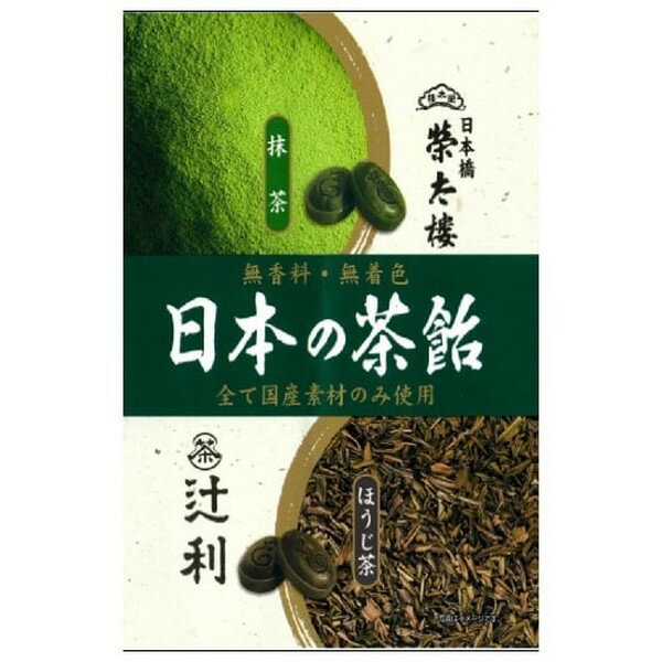 ポイント ●北海道産の甜菜でつくった上白糖を使用。 ●辻利が選りすぐった国産の茶葉からつくった抹茶とほうじ茶パウダーを使用。 ●全て国産素材のみを使用して無着色・無香料。 その他 ●内容量：80g ●本品に使用しているアレルギー物質：なし ...