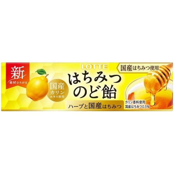 カリンポリフェノール入り のどスッキリ、うるおう、カリンポリフェノール入りのはちみつカリンのど飴。 その他 ●内容量：11粒 ●原材料：砂糖、水あめ、はちみつ（アカシアはちみつ100％）、濃縮カリン果汁、濃縮りんご果汁、ハーブエキス、カリン...