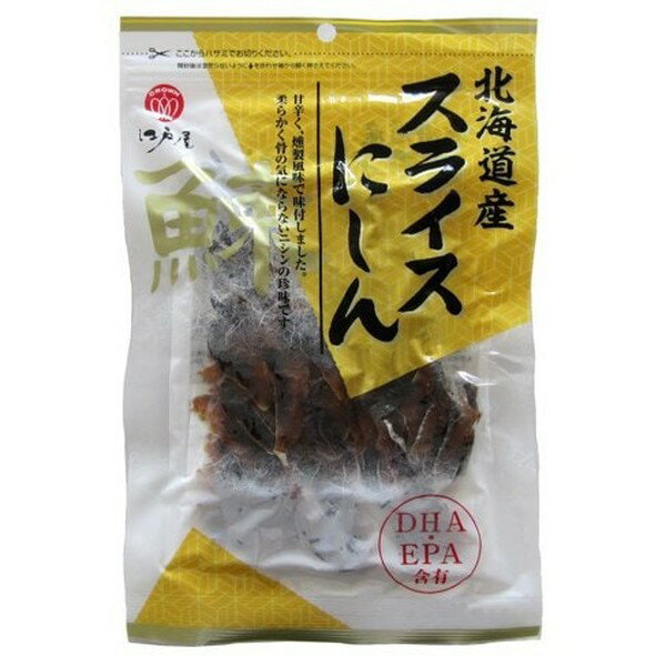 特徴 ビール・日本酒におすすめです。 その他 ●内容量：55g ●食物アレルギー：大豆 ●原材料：鰊（北海道産）/調味料（アミノ酸等）、pH調整剤、酸化防止剤（V.C、V.E）、くん液、甘味料（ステビア）、（一部に大豆を含む） ●産地：北海...