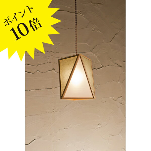 ■　仕様 ■サイズ　巾Φ220　H250　コード長600(mm) ■灯具　口径/E17　最大W数/60W（ミニクリプトン球付） ■取付方法/引掛けシーリング（フレンジカバー無）　吊り方/コード吊 ■材質　スプルス　ワーロン紙　合板（天板） ...