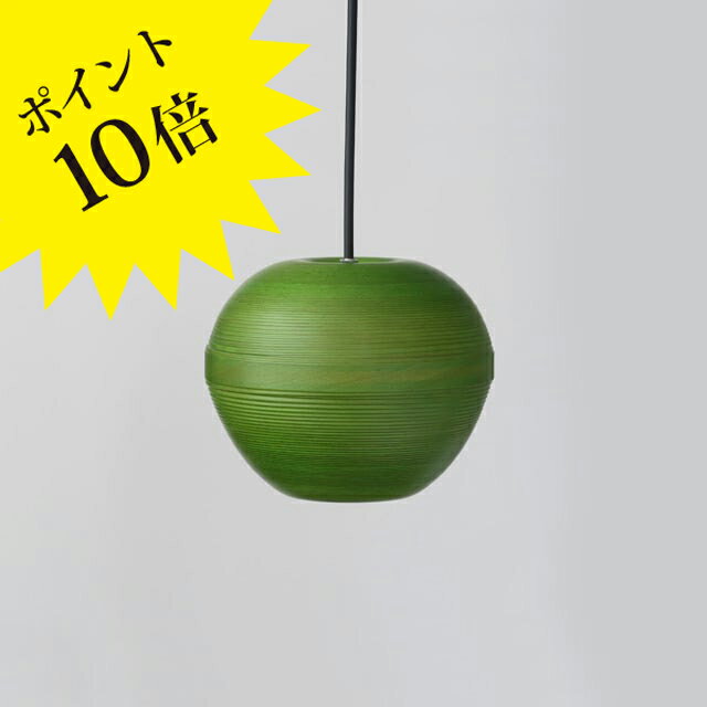 ■　仕様 ■品番　BL-P1937 ■サイズ(mm)　φ202×H170 ■カラー　グリーン ※電球別売 ■推奨電球：E17 40形 LED電球（電球色、広配光タイプ） ■全長：1,120mm　コード色：黒 ■取付仕様：角型引掛シーリング ...