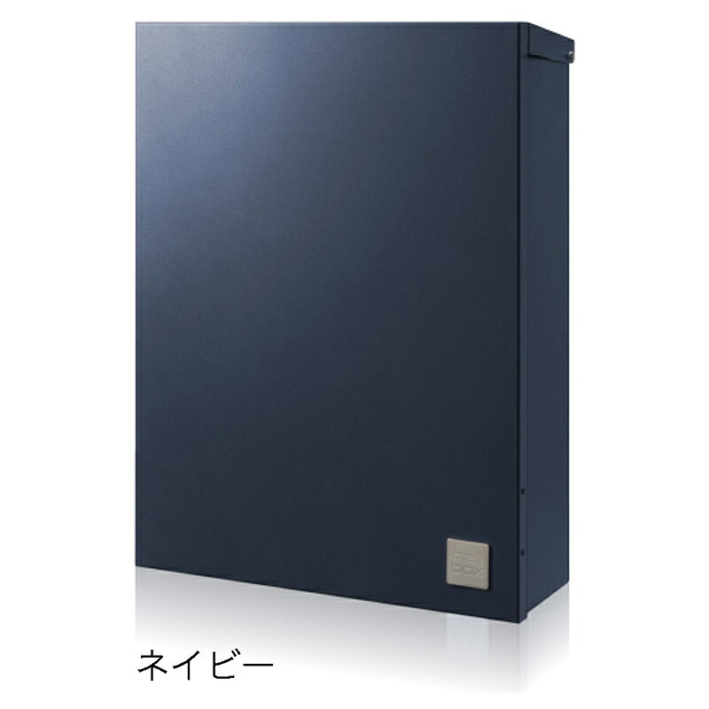 ご購入前の注意点・宅配便・路線便での配送となります。・午前・午後等の時間帯を含め、配達時間のご指定は出来ません。■サイズ:幅295x奥行105x高さ390mm■材質:高耐食溶融めっき鋼板■重量:3.5kg■付属品取付ブラケット 1個暗証番号...