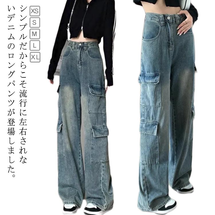 高品質の素材でできており、柔らかく肌にやさしく、耐摩耗性と伸縮性があり、通気性と汗を吸収し、洗濯が簡単で速乾性があり、快適に着用できます。柔らかくて気持ちいい、外出が楽しくなる。一度触れたら忘れられない。シンプルだからこそ流行に左右されない...