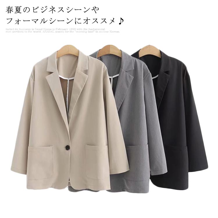 春夏のビジネスシーンやフォーマルシーンにオススメ♪ 裏地なしで軽い着心地を実現するテーラードジャケット。 シワになりにくく、お手入れもラクラク。 肩をやや落としたルーズなシルエットが今風。 裏側は丁寧にパイピングが施され、プチプラながらディ...