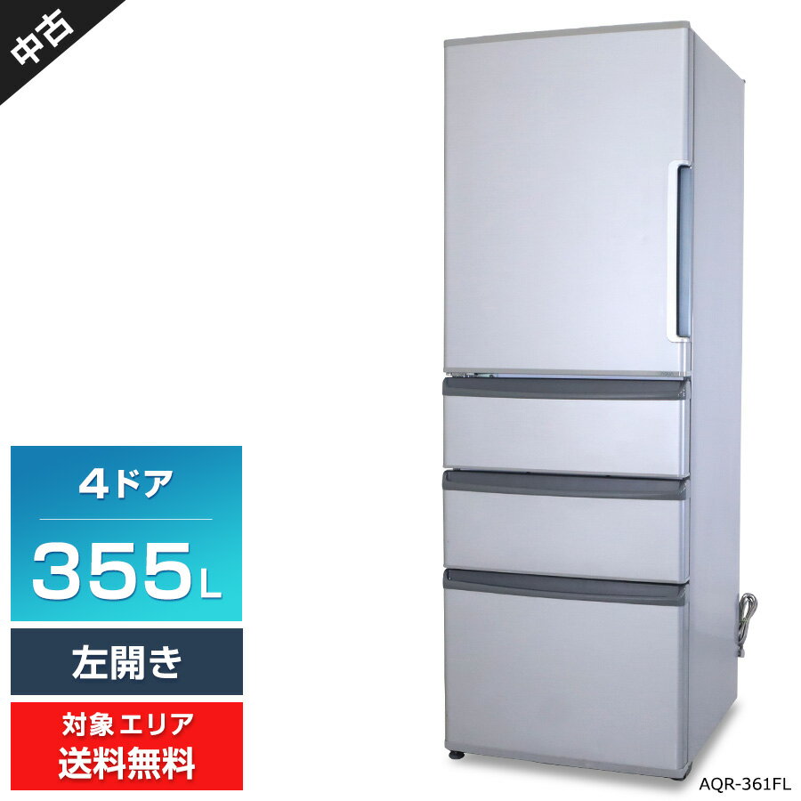 2023.10.04お買い上げありがとうございます。)(60㎝幅の右 2023.10.04お買い上げありがとうございます。)(60㎝幅の右