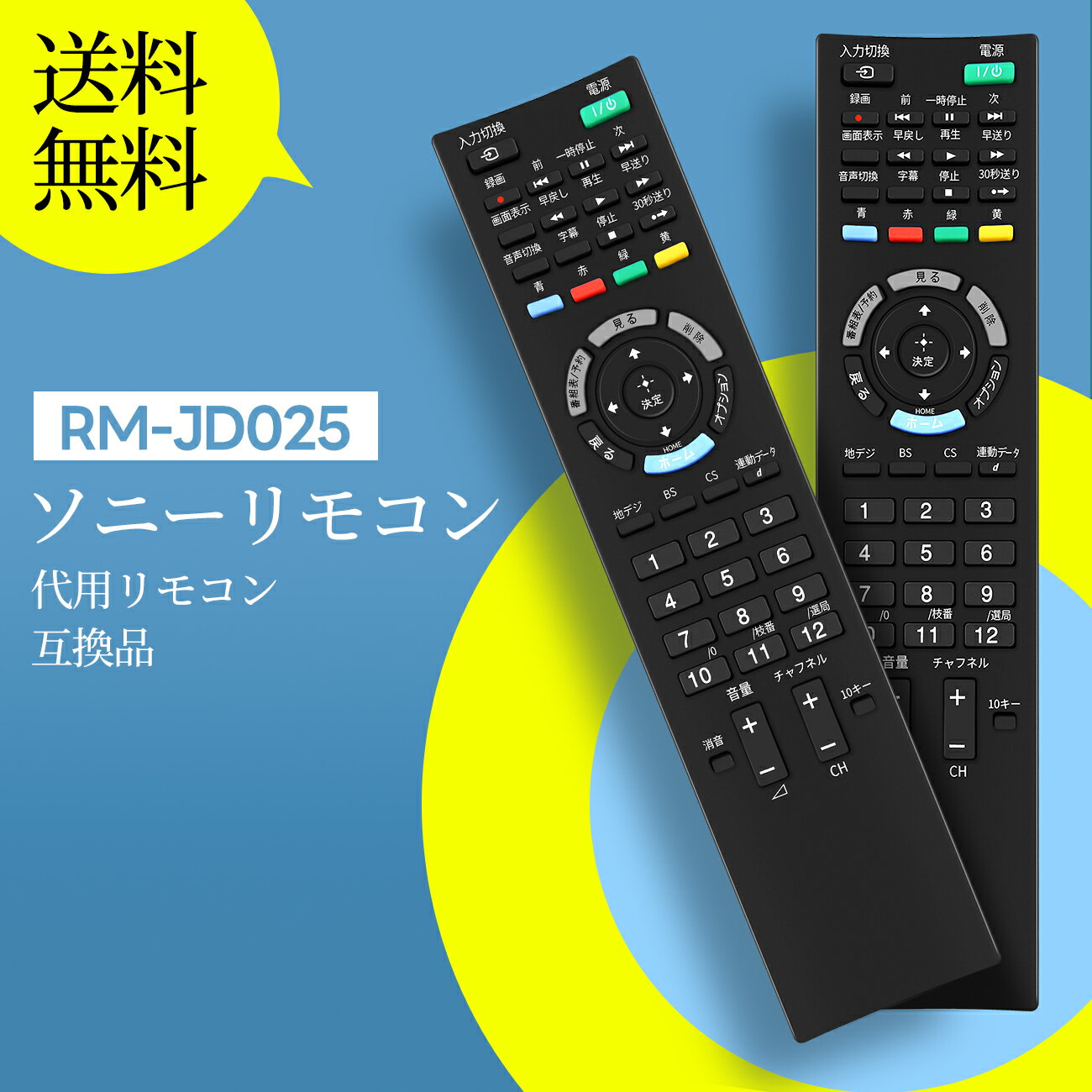 楽天市場】BRAVIA KDL-32EX42Hの通販 楽天市場】BRAVIA KDL-32EX42Hの通販