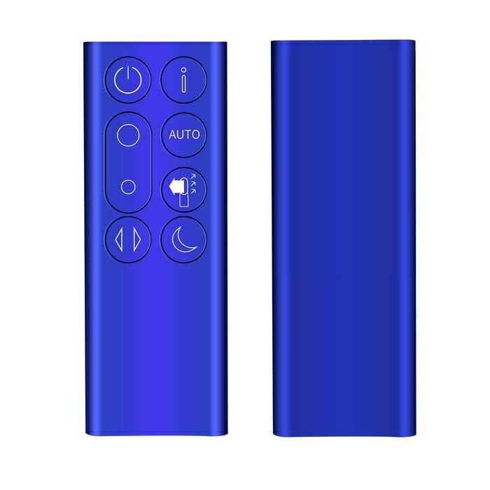 商品説明 【交換リモコン】本製品は、ダイソン 製リモコンの紛失や無反応（無効）などの故障による交換品、代替品、予備品としてご使用いただけます。リモコンはプラスチック製で、磁気吸引力がありません。 【適用機種】TP04 DP04 TP06 T...