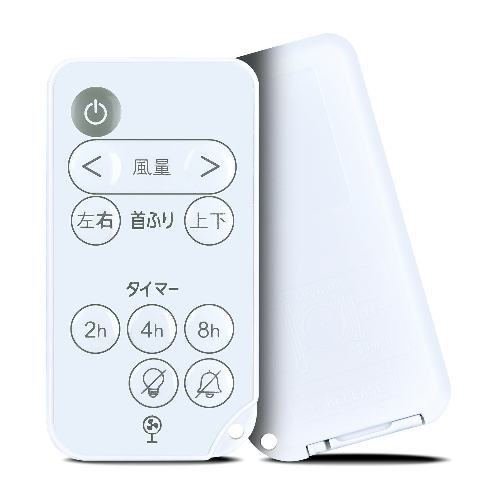 商品説明 【互換リモコン】本製品は、紛失または使用不能になったリモコンの代替品または予備リモコンとしてご利用いただけます。なお、電池および取扱説明書は付属しておりません。リモコンの設定方法については、本体の取扱説明書を参照するか、メーカーへ...