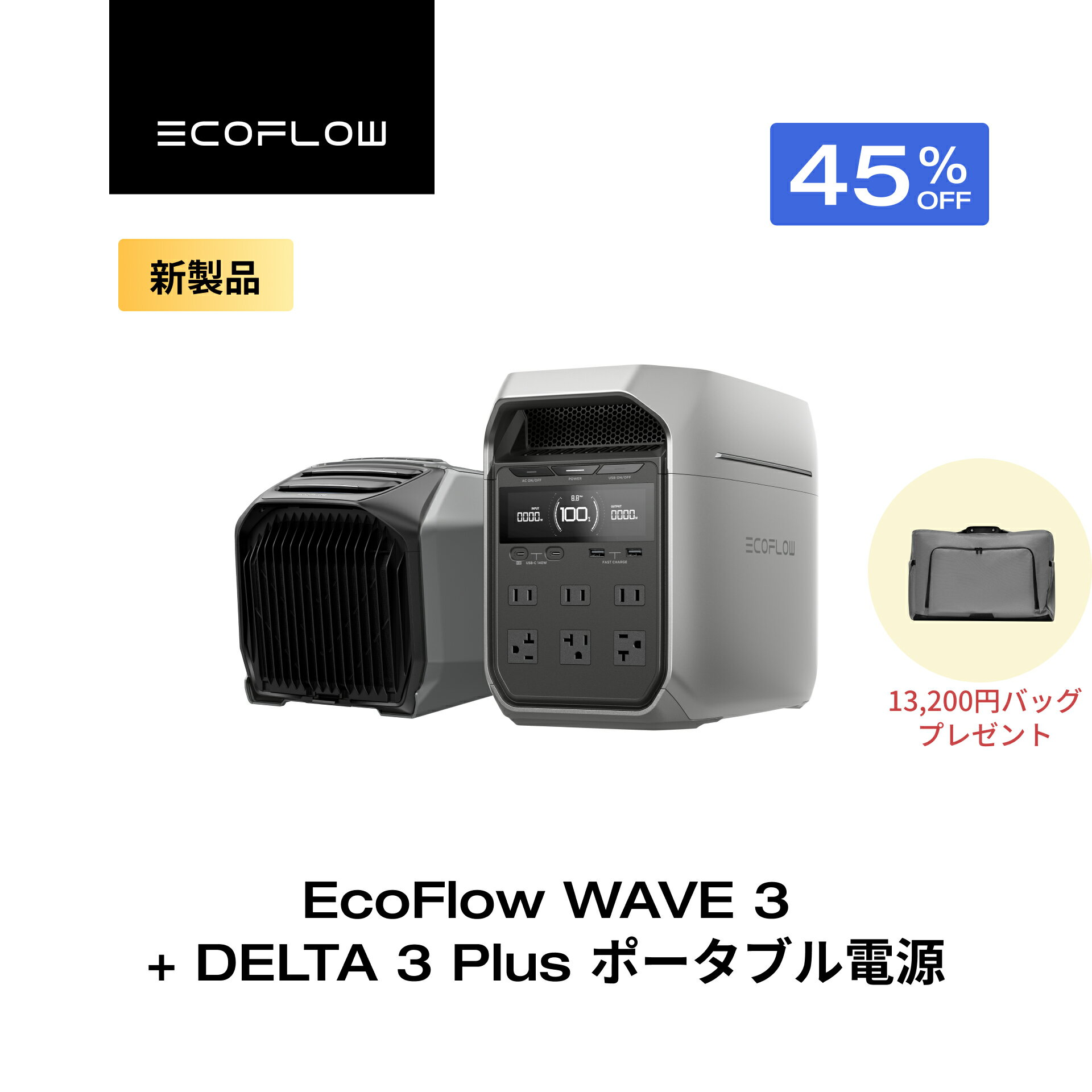 楽天市場】ECOFLOW GLACIER ポータブル冷蔵庫の通販 楽天市場】ECOFLOW GLACIER ポータブル冷蔵庫の通販