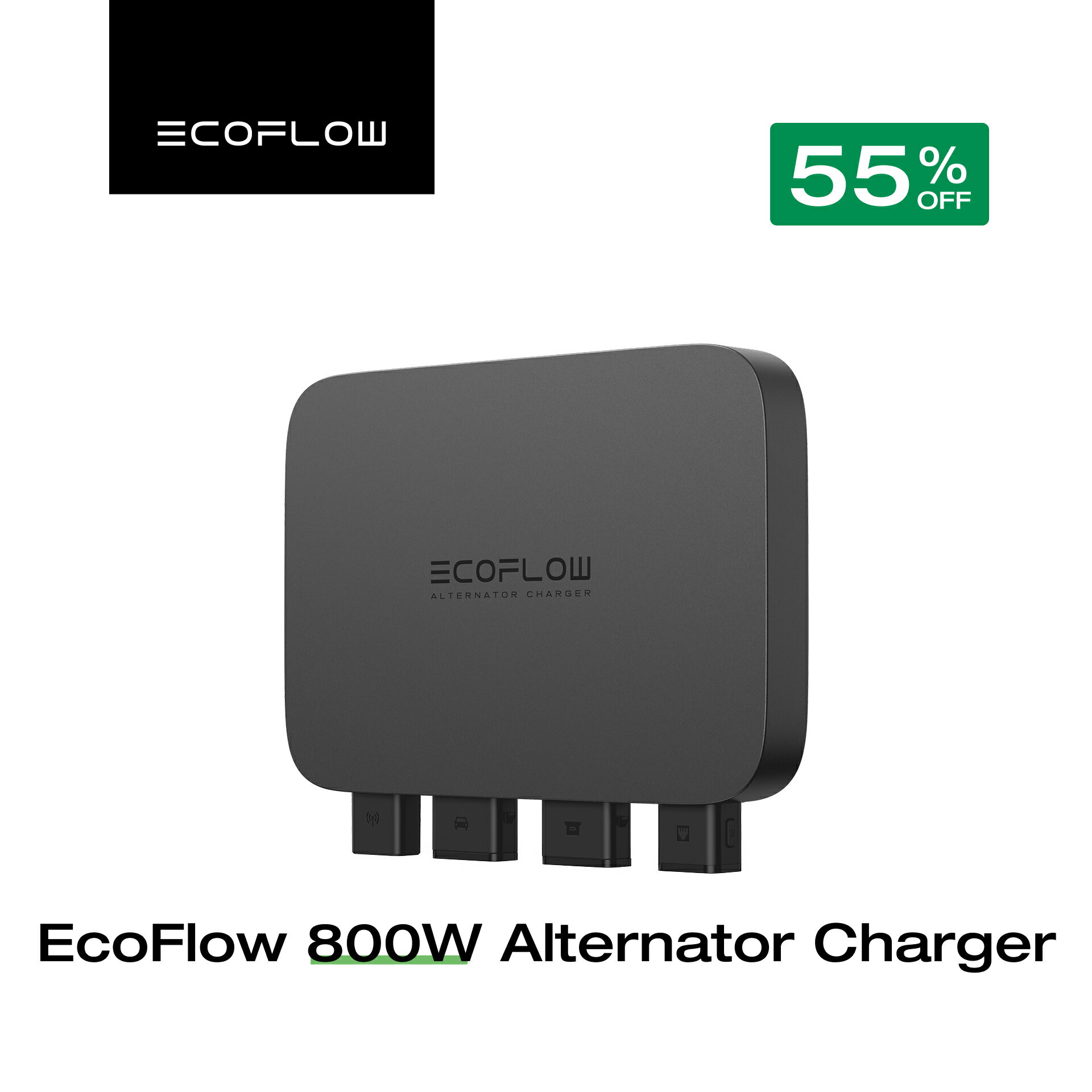商品情報 製品 EcoFlow 800W Alternator Charger ポイント1 【シガーソケットより、8倍の充電速度を提供】 シガーソケットだと1000Whのポータブル電源を満充電するには10時間以上がかかるのに対して、800W...