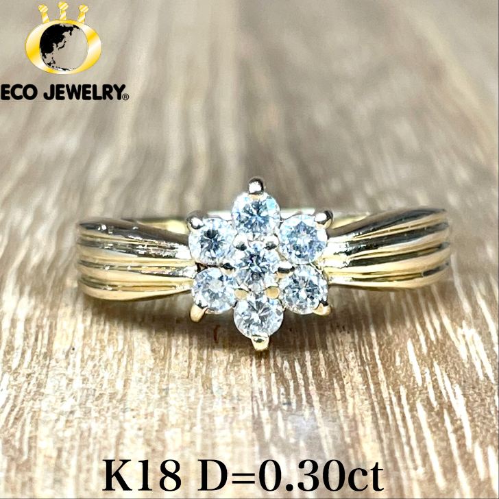 商品情報地金/宝石名素材・K18(刻印あり)お石・ダイヤ 0.30ct(刻印あり)サイズ重量・約2.38グラムサイズ・約10.5号最大幅・約8.0ミリその他商品説明付属品・なし商品の状態・新品仕上げ済みでピカピカ綺麗です！！※撮影は商品に傷...