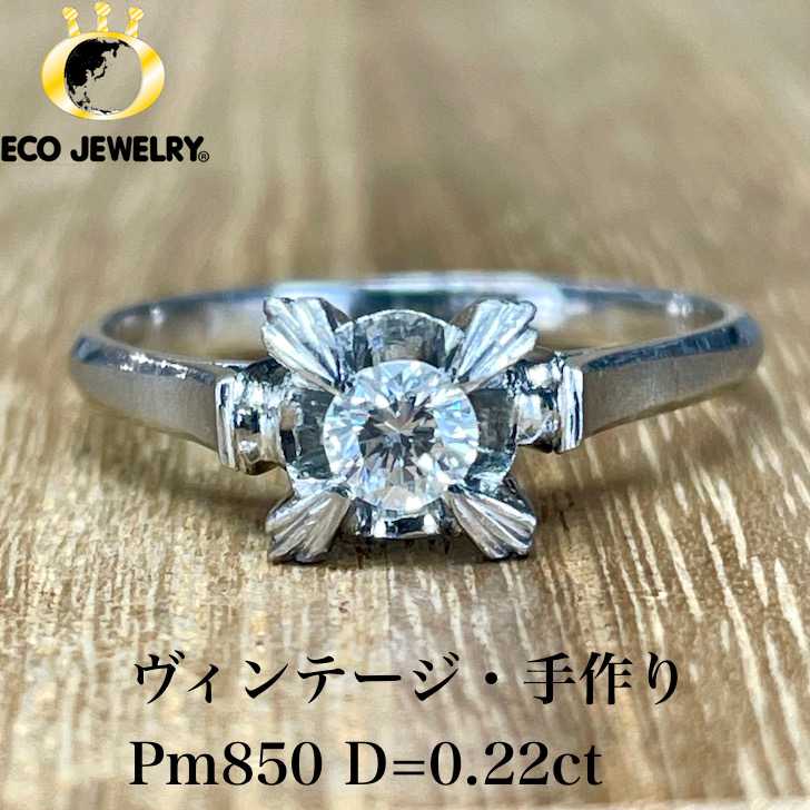 楽天市場】pm850の通販 楽天市場】pm850の通販