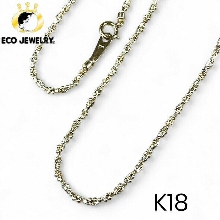 地金/宝石素材・K18(刻印あり)サイズ重量・約5.99グラム チェーン幅・約1.9ミリ 長さ・約40cm(調節不可)その他の商品説明付属品・なし 商品の状態・美品です！ ※撮影は商品に傷がつかないように柔らかい桐材の上で行なっております。...