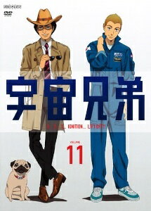 ◆商品説明◆ 商品名 【レンタル落ち 中古 DVD】 【中古】 宇宙兄弟 11 [レンタル落ち] [DVD] セット内容 ・ジャケット(紙) ・ディスク(不織布ケースにお入れいたします) ・トールケースは付属しません。 ・トールケースをご希...