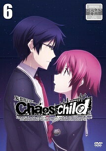◆商品説明◆ 商品名 【レンタル落ち 中古 DVD】 【中古】 CHAOS;CHILD 第6巻 [レンタル落ち] [DVD] セット内容 ・ジャケット(紙) ・ディスク(不織布ケースにお入れいたします) ・トールケースは付属しません。 ・ト...