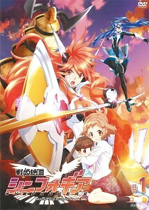 ◆商品説明◆ 商品名 【レンタル落ち 中古 DVD】 【中古】 戦姫絶唱シンフォギア 1 [レンタル落ち] [DVD] セット内容 ・ジャケット(紙) ・ディスク(不織布ケースにお入れいたします) ・トールケースは付属しません。 ・トールケ...