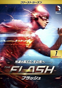 ◆商品説明◆ 商品名 【レンタル落ち 中古 DVD】 【中古】 THE FLASH フラッシュ ＜ファースト・シーズン＞ Vol.1 [レンタル落ち] [DVD] セット内容 ・ジャケット(紙) ・ディスク(不織布ケースにお入れいたします)...