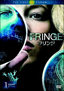 ◆商品説明◆ 商品名 【レンタル落ち 中古 DVD】 【中古】 FRINGE/フリンジ ＜ファースト・シーズン＞ Vol.1 [レンタル落ち] [DVD] セット内容 ・ジャケット(紙) ・ディスク(不織布ケースにお入れいたします) ・トー...