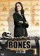 ◆商品説明◆ 商品名 【レンタル落ち 中古 DVD】 【中古】 BONES ボーンズ 骨は語る シーズン2 (11巻セット) [レンタル落ち] [DVD] セット内容 ・ジャケット(紙) ・ディスク(不織布ケースにお入れいたします) ・トー...