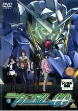 ◆商品説明◆ 商品名 【レンタル落ち 中古 DVD】 【中古】 機動戦士ガンダム00 (全7巻セット) [レンタル落ち] [DVD] セット内容 ・ジャケット(紙) ・ディスク(不織布ケースにお入れいたします) ・トールケースは付属しません...