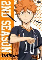 ◆商品説明◆ 商品名 【レンタル落ち 中古 DVD】 【中古】 ハイキュー!! セカンドシーズン Vol.1 [レンタル落ち] [DVD] セット内容 ・ジャケット(紙) ・ディスク(不織布ケースにお入れいたします) ・トールケースは付属し...