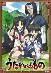 ◆商品説明◆ 商品名 【レンタル落ち 中古 DVD】 【中古】 うたわれるもの (11巻セット) 第1期 全8巻 + OVA 全3巻 [レンタル落ち] [DVD] セット内容 ・ジャケット(紙) ・ディスク(不織布ケースにお入れいたします)...