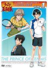 ◆商品説明◆ 商品名 【レンタル落ち 中古 DVD】 【中古】 テニスの王子様 2 アノトキノボクラ（2巻セット） [レンタル落ち] [DVD] セット内容 ・ジャケット(紙) ・ディスク(不織布ケースにお入れいたします) ・トールケースは...