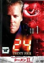◆商品説明◆ 商品名 【レンタル落ち 中古 DVD】 【中古】 24 TWENTY FOUR トゥエンティフォー シーズン2（12巻セット） [レンタル落ち] [DVD] セット内容 ・ジャケット(紙) ・ディスク(不織布ケースにお入れいた...