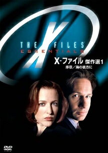 ◆商品説明◆ 商品名 【レンタル落ち 中古 DVD】 【中古】 X-ファイル 傑作選 (4巻セット) [レンタル落ち] [DVD] セット内容 ・ジャケット(紙) ・ディスク(不織布ケースにお入れいたします) ・トールケースは付属しません。...