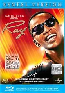 ◆商品説明◆ 商品名 【レンタル落ち 中古 DVD】 【中古】 Ray レイ [レンタル落ち] [Blu-ray] [ブルーレイ] セット内容 ・ジャケット(紙) ・ディスク(不織布ケースにお入れいたします) ・トールケースは付属しません。...
