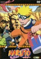 ◆商品説明◆ 商品名 【レンタル落ち 中古 DVD】 難あり（一部ディスクのみ）【中古】 NARUTO ナルト (12巻セット) [レンタル落ち] [DVD] セット内容 ・ジャケット(全てはありません。一部のみ紙ジャケットがございます) ...