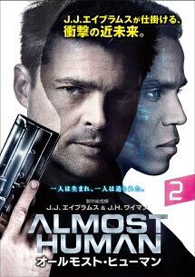 ◆商品説明◆ 商品名 【レンタル落ち 中古 DVD】 【中古】 ALMOST HUMAN オールモスト・ヒューマン Vol.2 [レンタル落ち] [DVD] セット内容 ・ジャケット(紙) ・ディスク(不織布ケースにお入れいたします) ・ト...