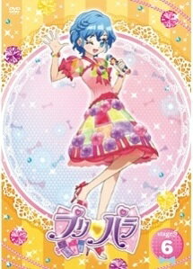 ◆商品説明◆ 商品名 【レンタル落ち 中古 DVD】 難あり（ジャケットに難）【中古】 プリパラ Stage.6 [レンタル落ち] [DVD] セット内容 ・ジャケット(破け、水濡れ、汚れ、ヤケ、一部カット等の難がございます。) ・ディスク...