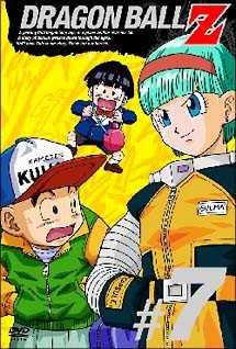 ◆商品説明◆ 商品名 【レンタル落ち 中古 DVD】 【中古】 DRAGON BALL Z ドラゴンボールZ 7 [レンタル落ち] [DVD] セット内容 ・ジャケット(紙) ・ディスク(不織布ケースにお入れいたします) ・トールケースは付...
