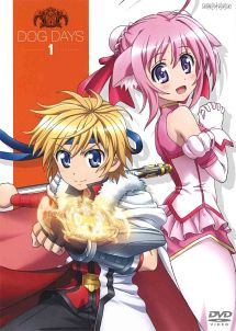 ◆商品説明◆ 商品名 【レンタル落ち 中古 DVD】 【中古】 DOG DAYS 1 [レンタル落ち] [DVD] セット内容 ・ジャケット(紙) ・ディスク(不織布ケースにお入れいたします) ・トールケースは付属しません。 ・トールケース...