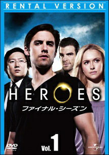 ◆商品説明◆ 商品名 【レンタル落ち 中古 DVD】 難あり（ジャケットに難）【中古】 HEROES/ヒーローズ ファイナル・シーズン Vol.1 [レンタル落ち] [DVD] セット内容 ・ジャケット(破け、水濡れ、汚れ、ヤケ、一部カット...
