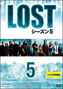 ◆商品説明◆ 商品名 【レンタル落ち 中古 DVD】 【中古】 LOST シーズン5 Vol.1 [レンタル落ち] [DVD] セット内容 ・ジャケット(紙) ・ディスク(不織布ケースにお入れいたします) ・トールケースは付属しません。 ・...