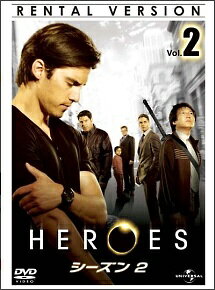 ◆商品説明◆ 商品名 【レンタル落ち 中古 DVD】 【中古】 HEROES/ヒーローズ シーズン2 Vol.2 [レンタル落ち] [DVD] セット内容 ・ジャケット(紙) ・ディスク(不織布ケースにお入れいたします) ・トールケースは付...