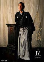 ◆商品説明◆ 商品名 【レンタル落ち 中古 DVD】 【中古】 NHK大河ドラマ 龍馬伝 完全版 13 [レンタル落ち] [DVD] セット内容 ・ジャケット(紙) ・ディスク(不織布ケースにお入れいたします) ・トールケースは付属しません...