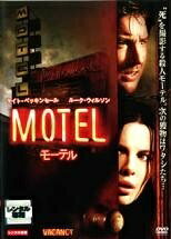 ◆商品説明◆ 商品名 【レンタル落ち 中古 DVD】 【中古】 モーテル [レンタル落ち] [DVD] セット内容 ・ジャケット(紙) ・ディスク(不織布ケースにお入れいたします) ・トールケースは付属しません。 ・トールケースをご希望の場...