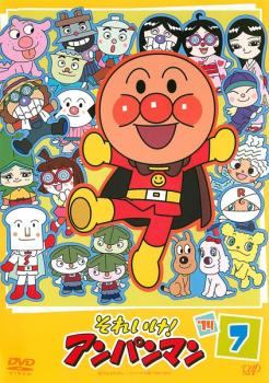 ◆商品説明◆ 商品名 【レンタル落ち 中古 DVD】 【中古】 それいけ！アンパンマン ’14 7 [レンタル落ち] [DVD] セット内容 ・ジャケット(紙) ・ディスク(不織布ケースにお入れいたします) ・トールケースは付属しません。 ...