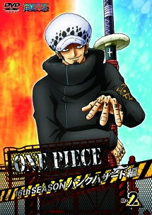 ◆商品説明◆ 商品名 【レンタル落ち 中古 DVD】 【中古】 ONE PIECE ワンピース 16THシーズン パンクハザード編 R-2 [レンタル落ち] [DVD] セット内容 ・ジャケット(紙) ・ディスク(不織布ケースにお入れいたし...