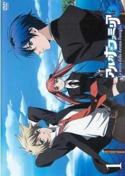 ◆商品説明◆ 商品名 【レンタル落ち 中古 DVD】 難あり（一部ディスクのみ）【中古】 アルカナ・ファミリア (6巻セット) [レンタル落ち] [DVD] セット内容 ・ジャケット(全てはありません。一部のみ紙ジャケットがございます) ・...