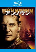 ◆商品説明◆ 商品名 【レンタル落ち 中古 DVD】 【中古】 アンノウン [レンタル落ち] [Blu-ray] [ブルーレイ] セット内容 ・ジャケット(紙) ・ディスク(不織布ケースにお入れいたします) ・トールケースは付属しません。 ...