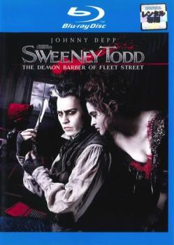 ◆商品説明◆ 商品名 【レンタル落ち 中古 DVD】 【中古】 スウィーニー・トッド フリート街の悪魔の理髪師 【字幕】 [レンタル落ち] [Blu-ray] [ブルーレイ] セット内容 ・ジャケット(紙) ・ディスク(不織布ケースにお入れ...