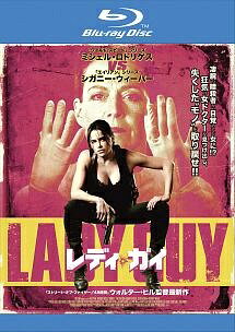 ◆商品説明◆ 商品名 【レンタル落ち 中古 DVD】 【中古】 レディ・ガイ [レンタル落ち] [Blu-ray] [ブルーレイ] セット内容 ・ジャケット(紙) ・ディスク(不織布ケースにお入れいたします) ・トールケースは付属しません。...