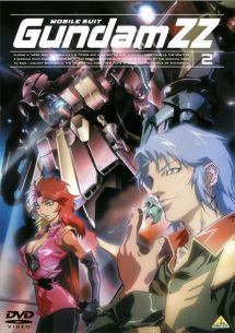 ◆商品説明◆ 商品名 【レンタル落ち 中古 DVD】 【中古】 機動戦士ガンダムZZ 2 [レンタル落ち] [DVD] セット内容 ・ジャケット(紙) ・ディスク(不織布ケースにお入れいたします) ・トールケースは付属しません。 ・トールケ...