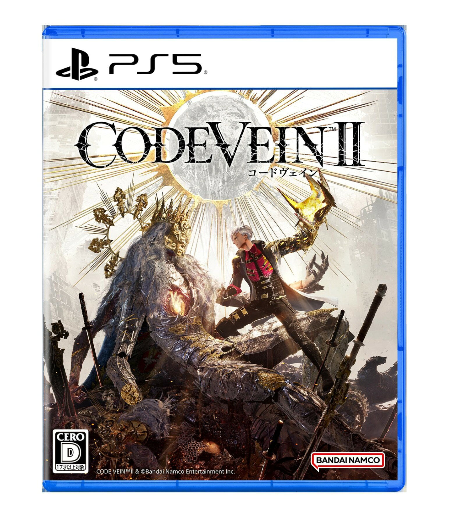■商品名 CODE VEIN 2 PlayStation 5 【初回特典】術式刻印セット 同梱 ※本商品は新品（未開封未使用品）の商品です。 《発送情報》 【お届け目安】 本州 発送日から1～5日程度 本州以外 発送日から2～7日程度 配送...
