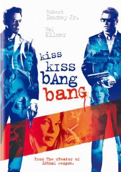 ◆商品説明◆ 商品名 【レンタル落ち 中古 DVD】 【中古】 キスキス，バンバン L.A.的殺人事件 [レンタル落ち] [DVD] セット内容 ・ジャケット(紙) ・ディスク(不織布ケースにお入れいたします) ・トールケースは付属しません...