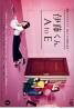 ◆商品説明◆ 商品名 【レンタル落ち 中古 DVD】 【中古】 伊藤くん A to E (3巻セット) [レンタル落ち] [DVD] セット内容 ・ジャケット(紙) ・ディスク(不織布ケースにお入れいたします) ・トールケースは付属しません...